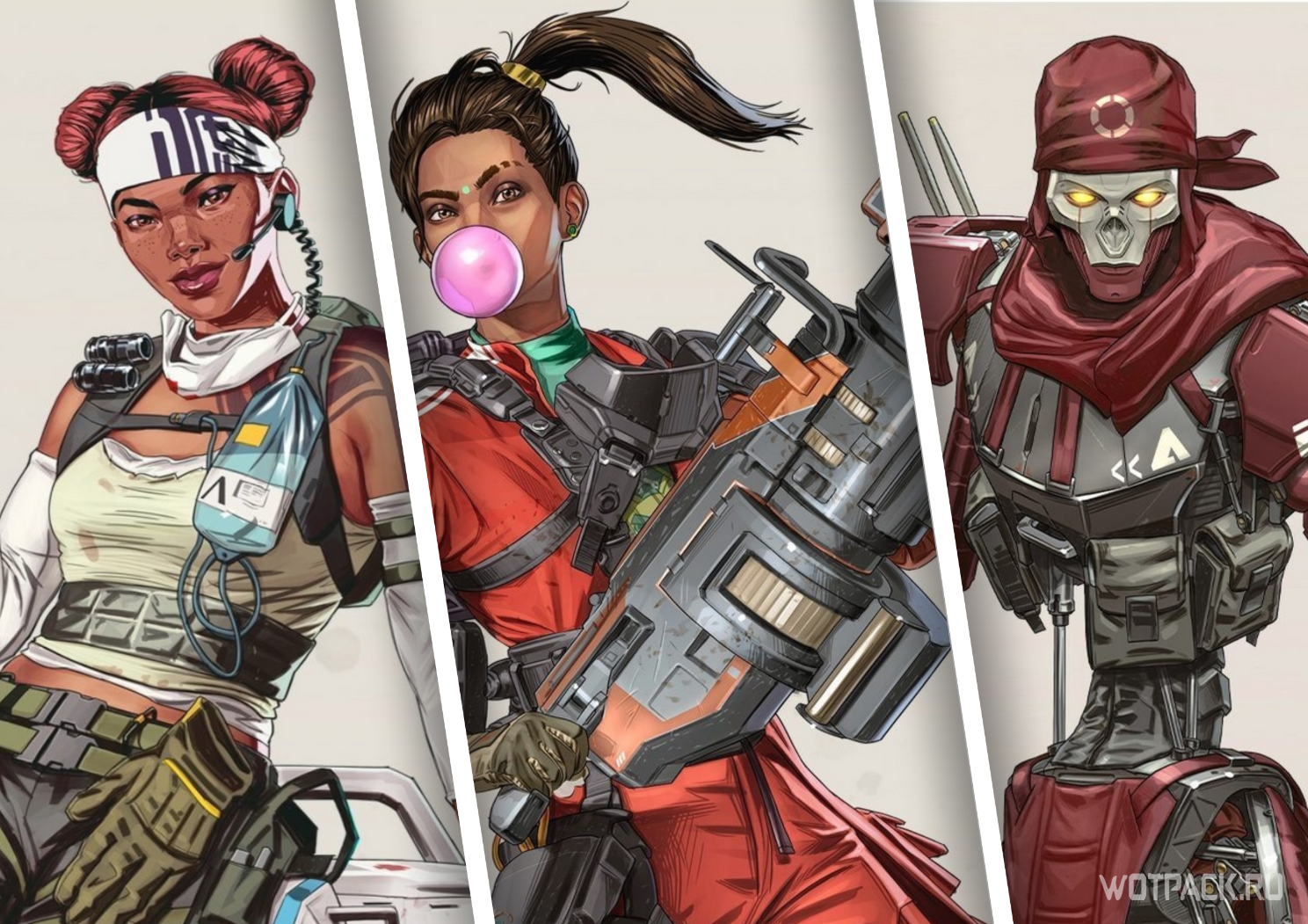 Арена в Apex Legends: лучшие персонажи и отряды [Гайд]