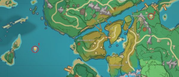 All Inazuma Luxury Chests in Genshin Impact - A description of all the ...