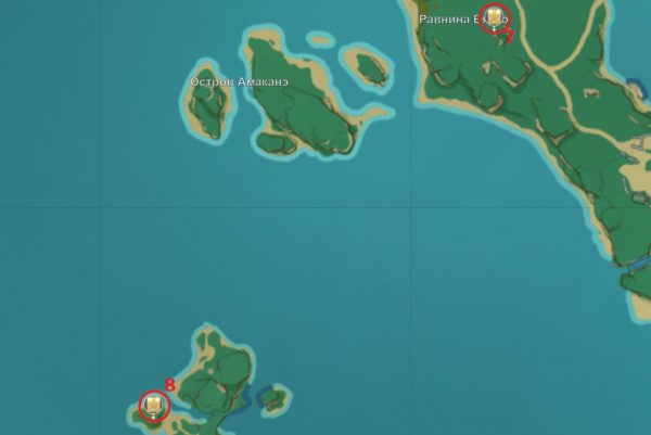 All Inazuma Luxury Chests in Genshin Impact - A description of all the ...