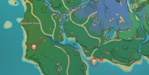 All Inazuma Luxury Chests in Genshin Impact - A description of all the ...