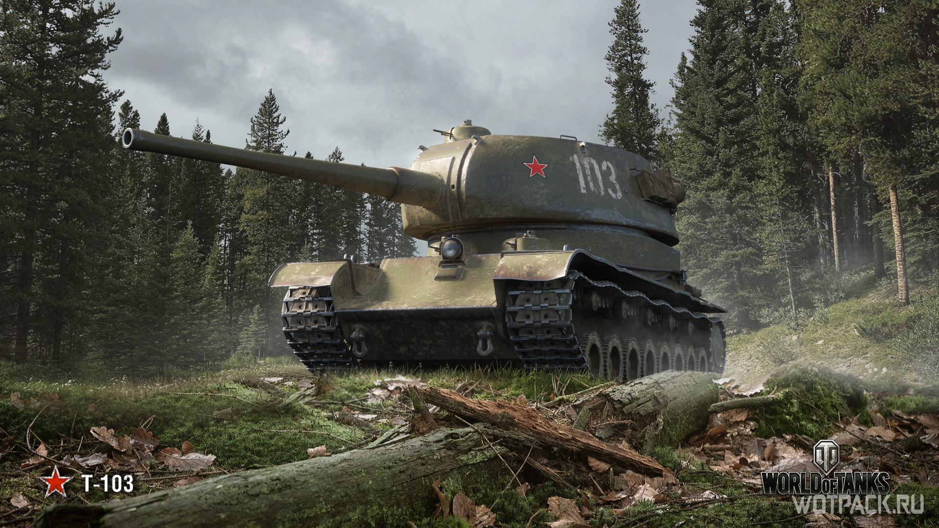 World of Tanks: die besten Premium-Panzer für die Inzahlungnahme im ...