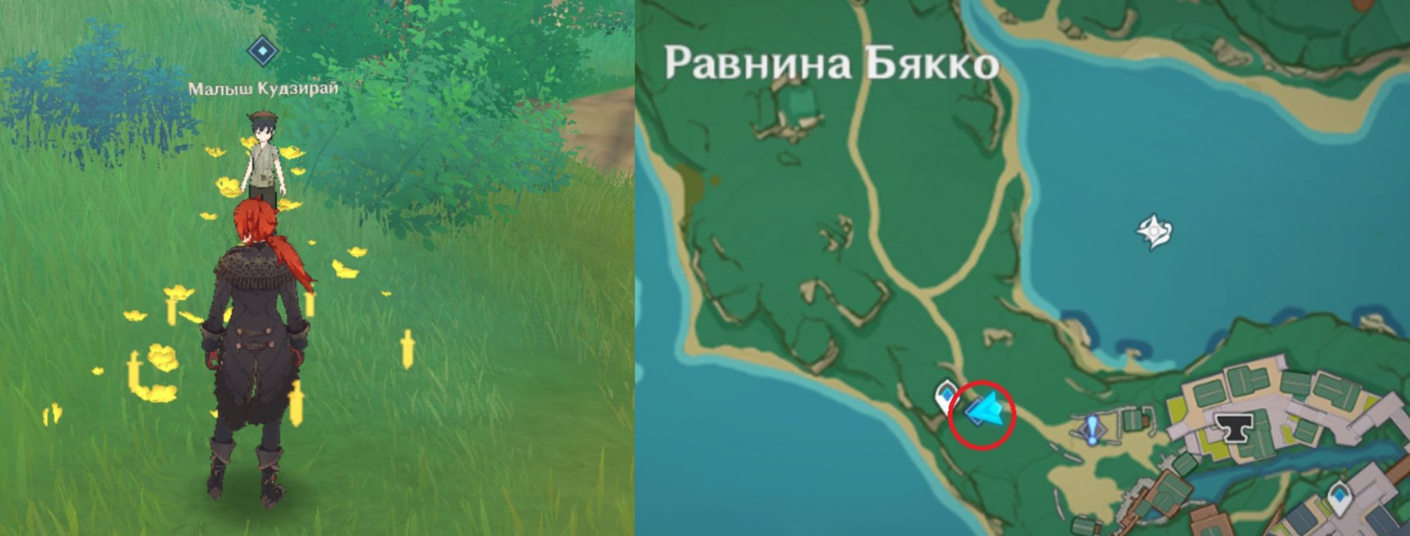 All Inazuma World Quests in Genshin Impact [Walkthrough]