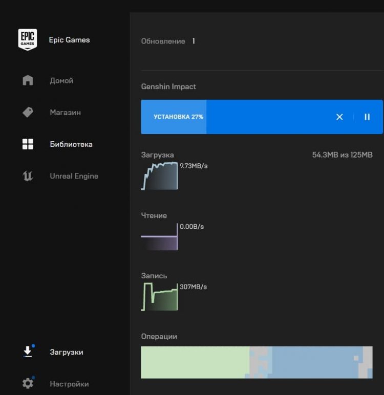 Как обновить Genshin Impact на компьютере (ПК) - способы обновления