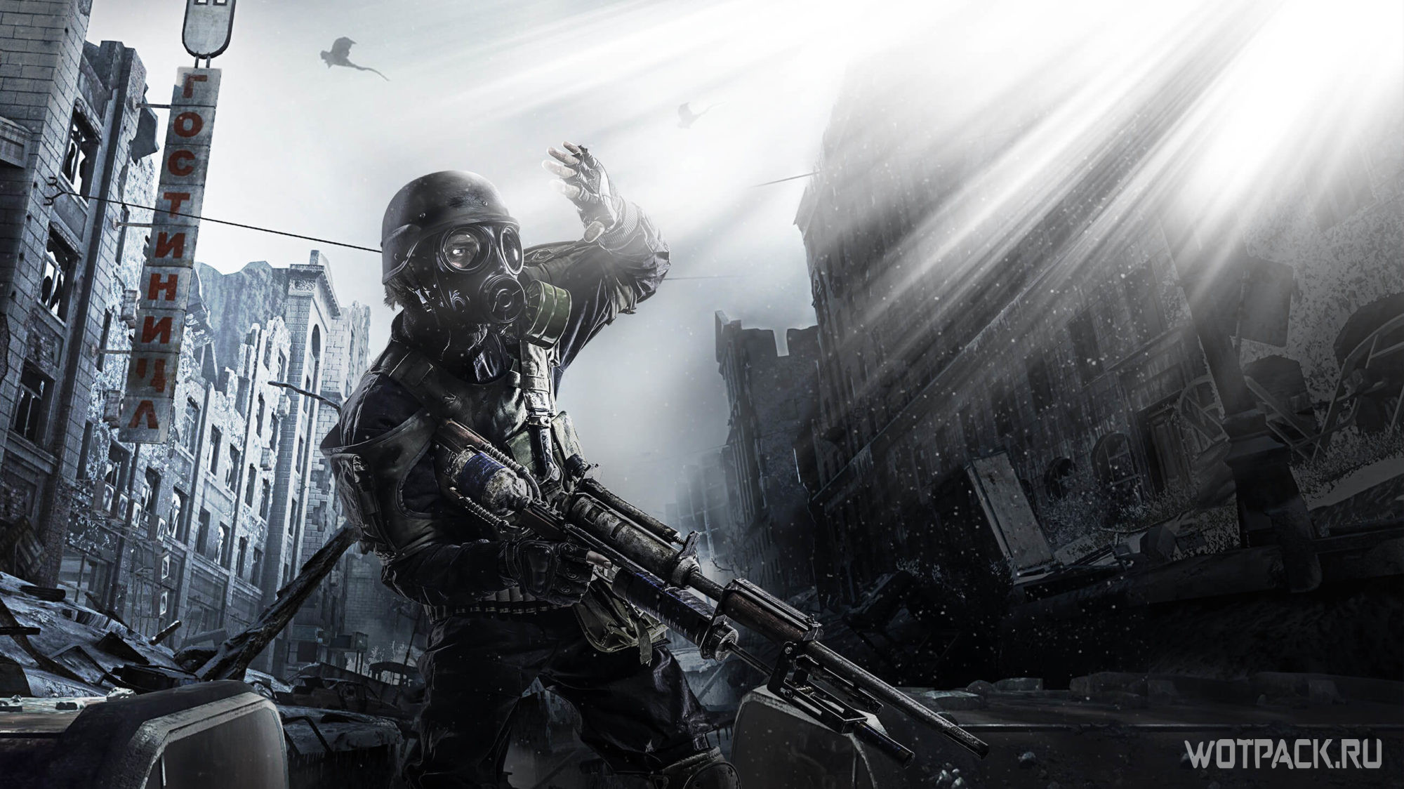 TOP 5 games set in Russia: from epic shooter to creepy novel