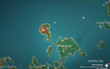 Pyro hypostasis in Genshin Impact - how to win? [guide]