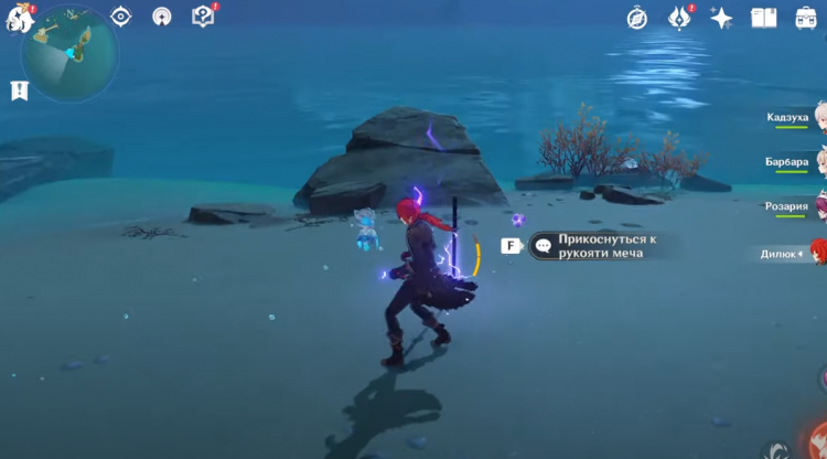 Solving the Inazuma Electro Sword Puzzle in Genshin Impact: how to get ...