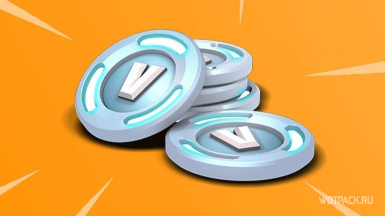 Коды Fortnite (Фортнайт): рабочие промокоды на июль 2025
