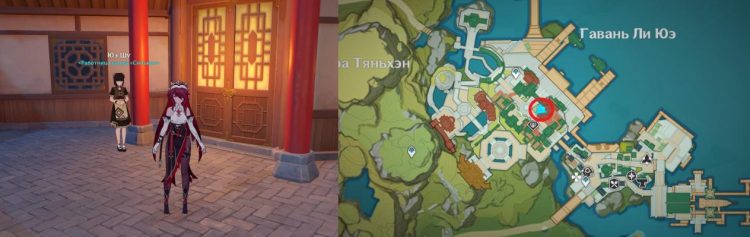 All shops and merchants in Genshin Impact - where to find on the map