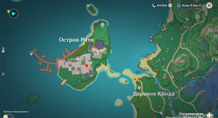 All Inazuma World Quests in Genshin Impact [Walkthrough]