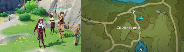 All shops and merchants in Genshin Impact - where to find on the map