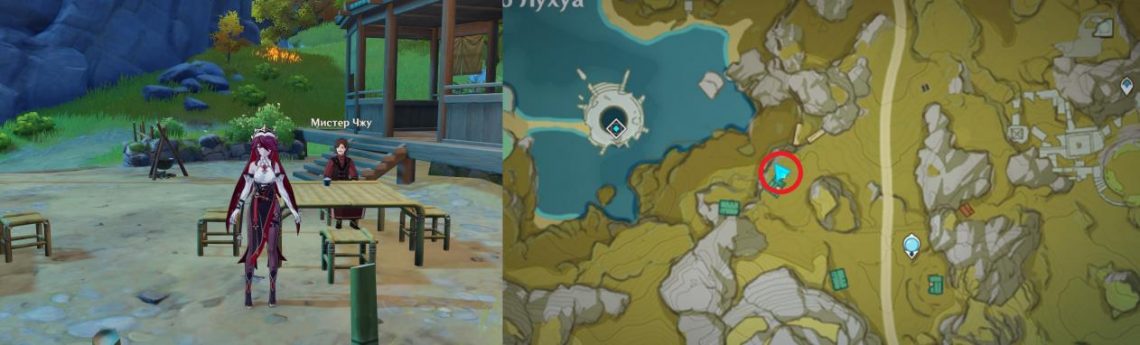 All shops and merchants in Genshin Impact - where to find on the map