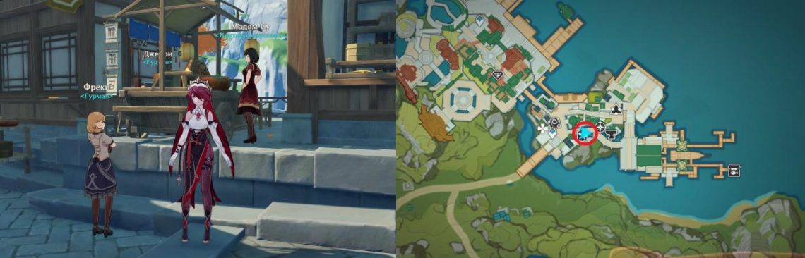 All shops and merchants in Genshin Impact - where to find on the map