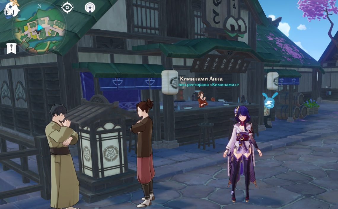 All Inazuma World Quests in Genshin Impact [Walkthrough]