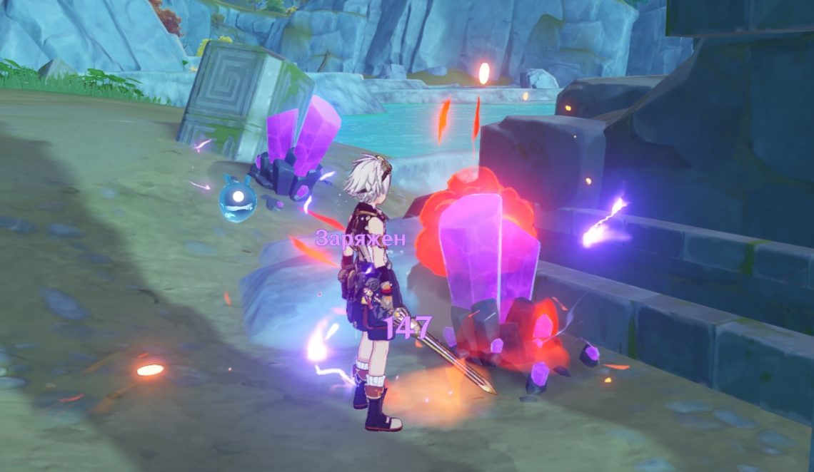 Electro Crystal in Genshin Impact – where to buy and find on the map ...