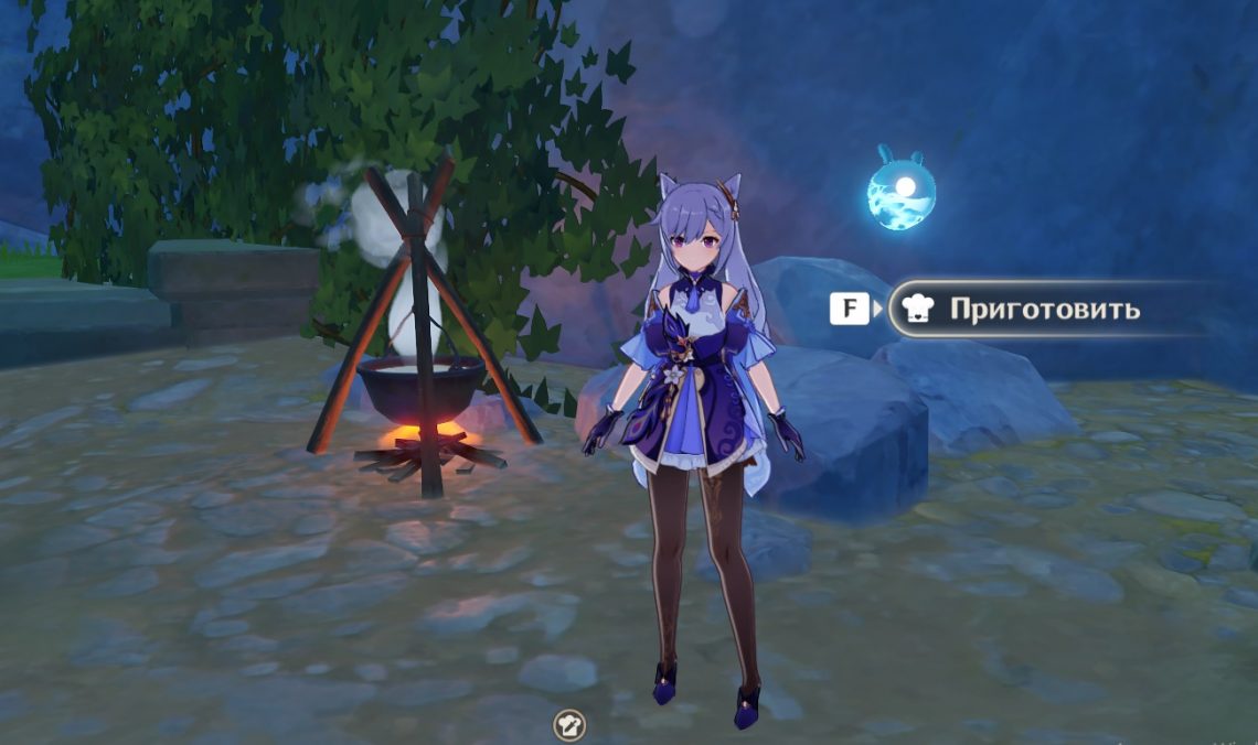 Genshin Impact Cooking Guide [Recipes and Cooking]