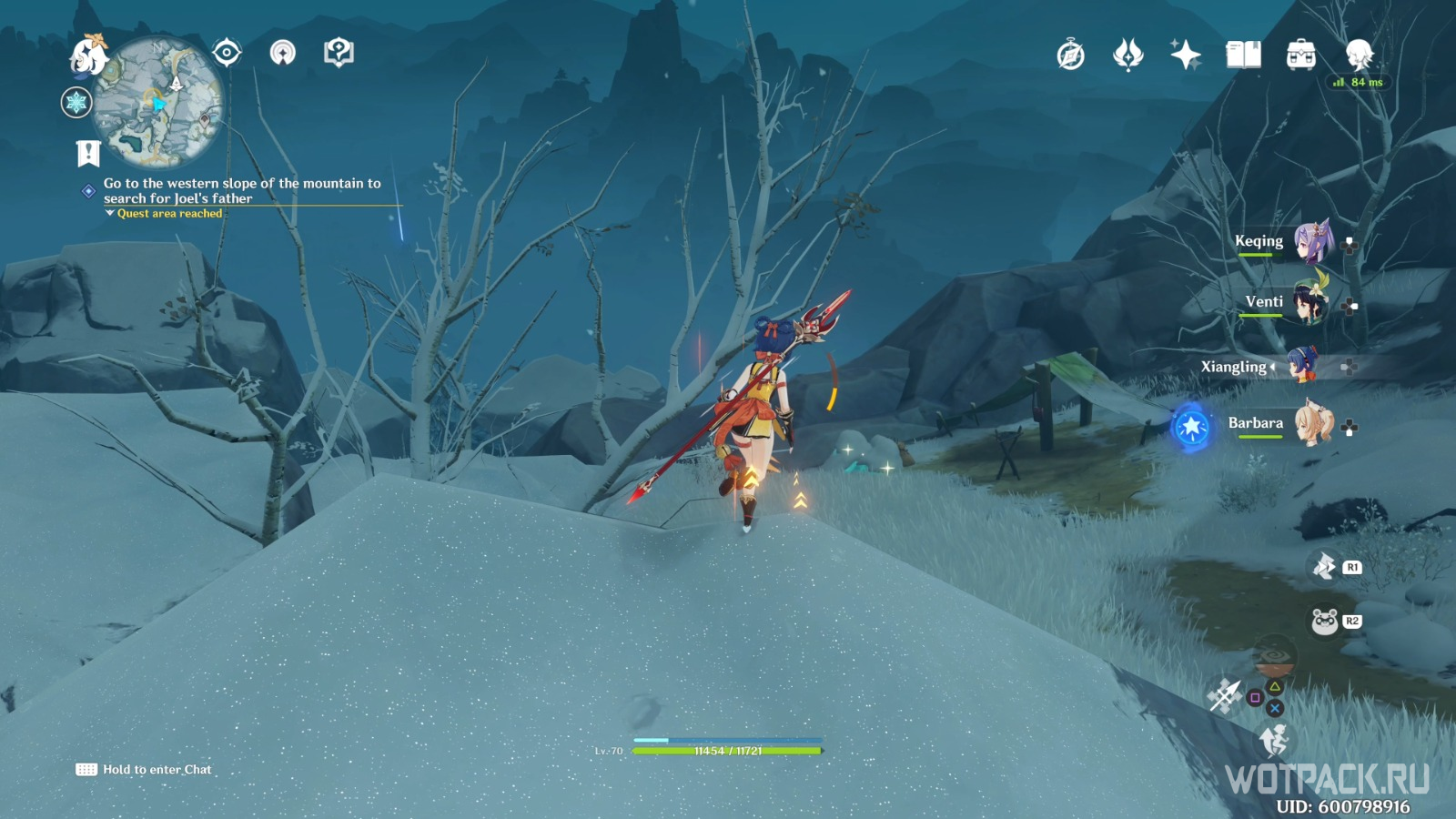 Lost in the snow in Genshin Impact: how to get through [guide]