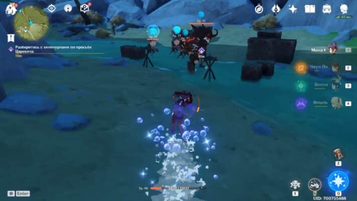 Reliable Helper in Genshin Impact: Perfectionist achievement