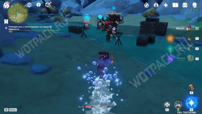 Reliable Helper in Genshin Impact: Perfectionist achievement