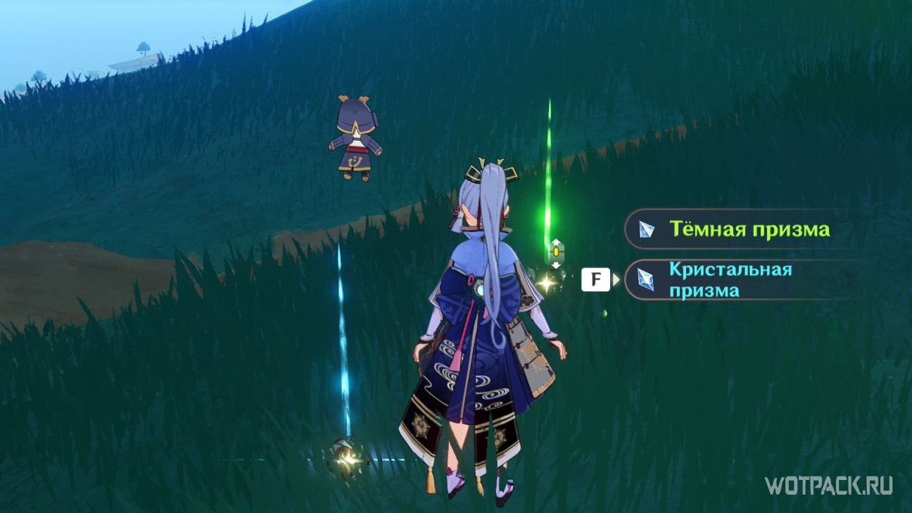 Mirror Maiden Fatui in Genshin Impact - where to find and how to farm ...