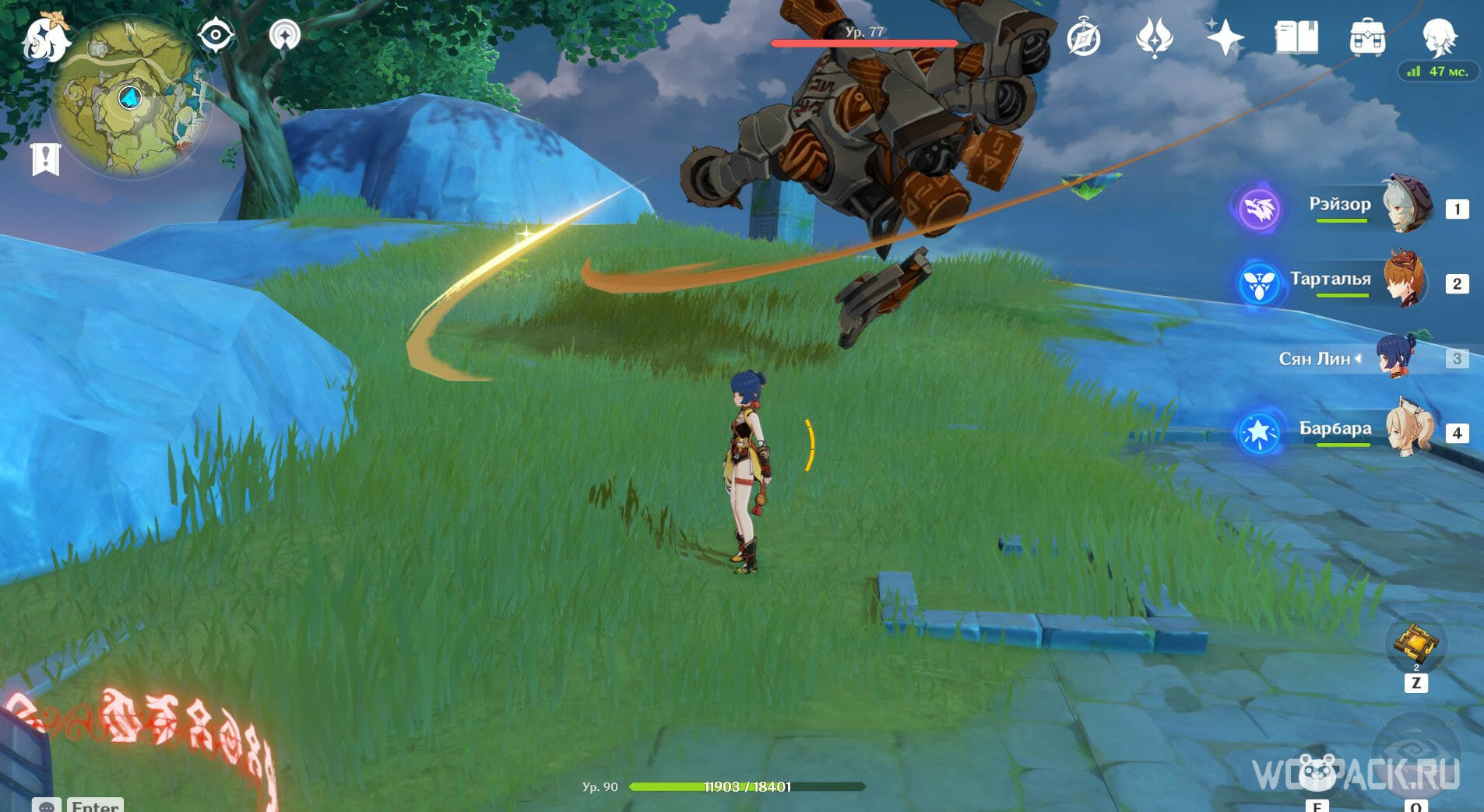 Ruin Hunter in Genshin Impact - where to find and how to defeat [guide]