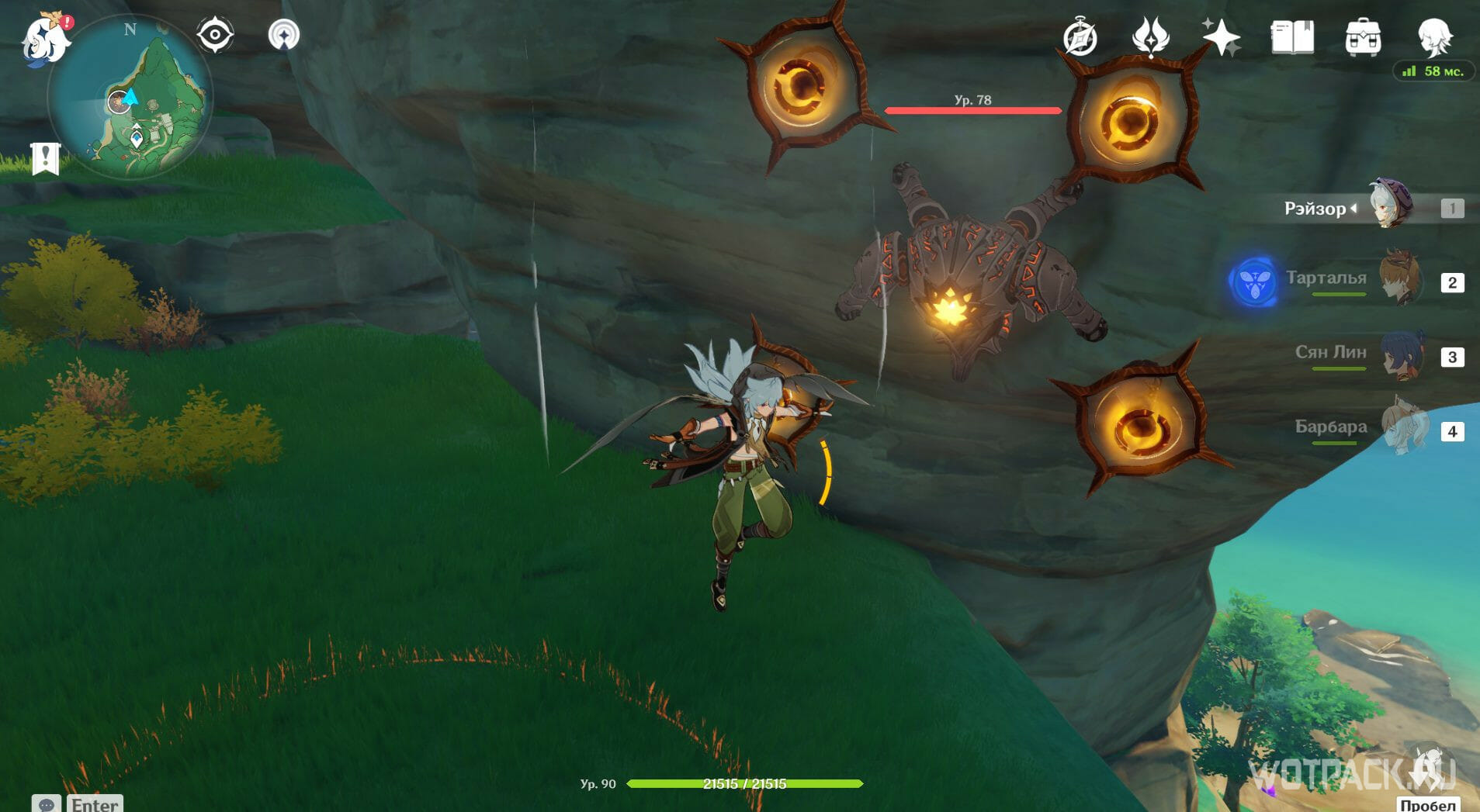 Ruin Hunter in Genshin Impact - where to find and how to defeat [guide]