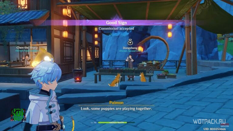 Good sign in Genshin Impact - Love is everywhere [achievement]