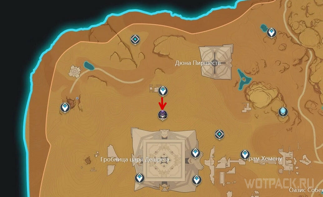 Fatui Cicine Mages en Genshin Impact: dónde encontrarlos en el mapa ...