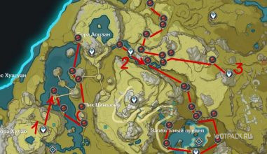 Sky-high Pepper in Genshin Impact – where to buy and find on the map ...