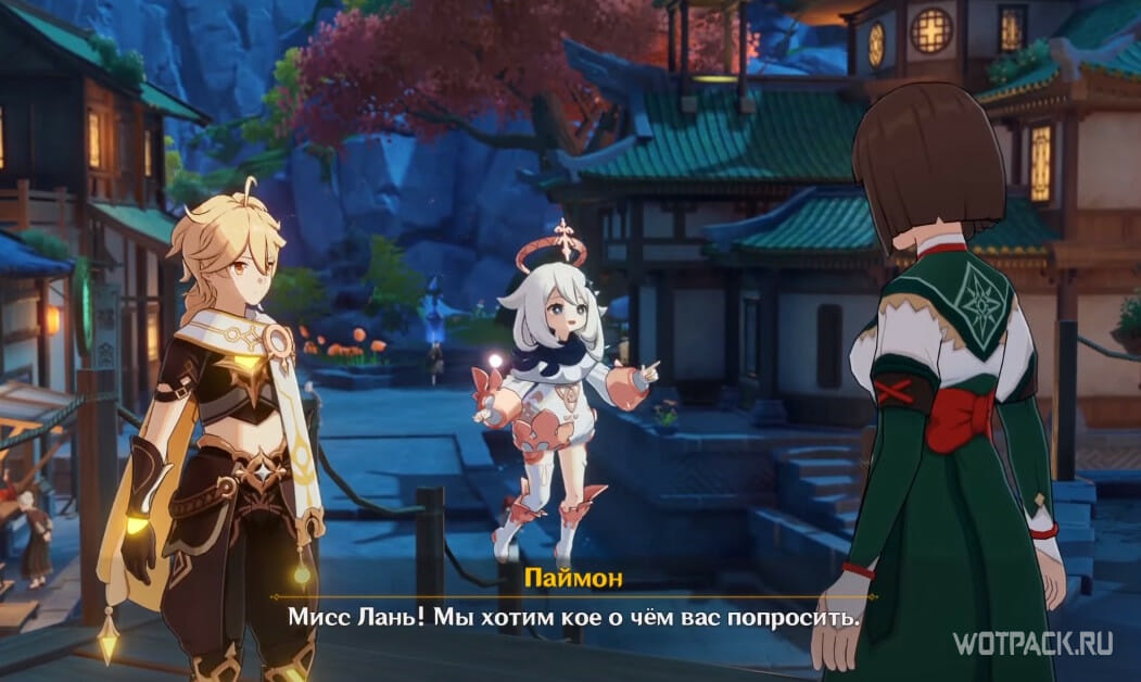 ลาก่อนลอร์ดโบราณใน Genshin Impact - The Archons Quest Walkthrough