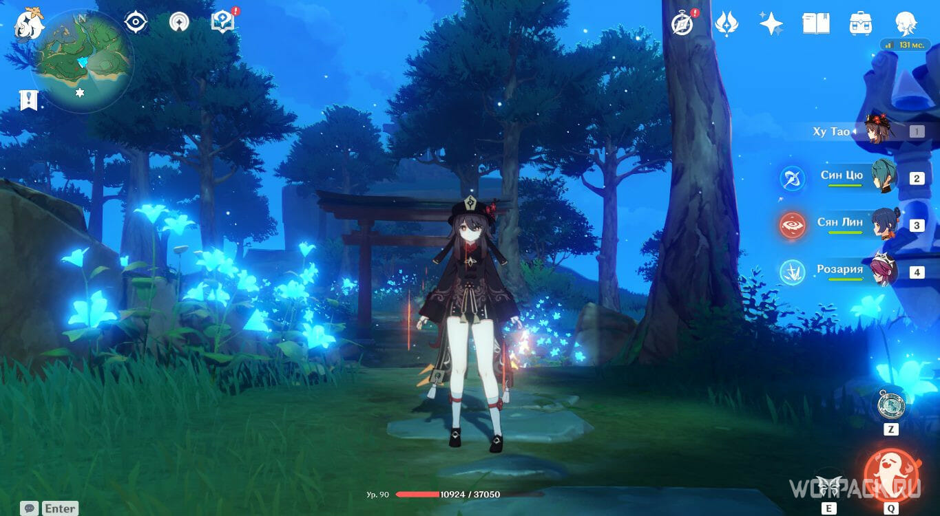 Aralia in Genshin Impact – where to find on the map [farm]