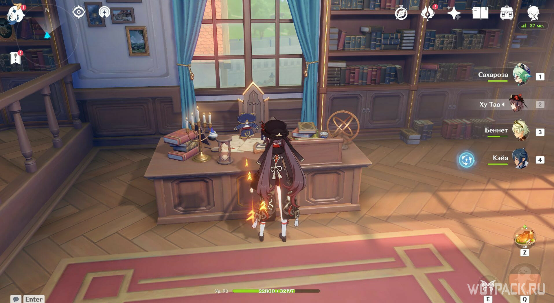 Hilichurl Cultural Traditions in Genshin Impact - Volume Collection ...