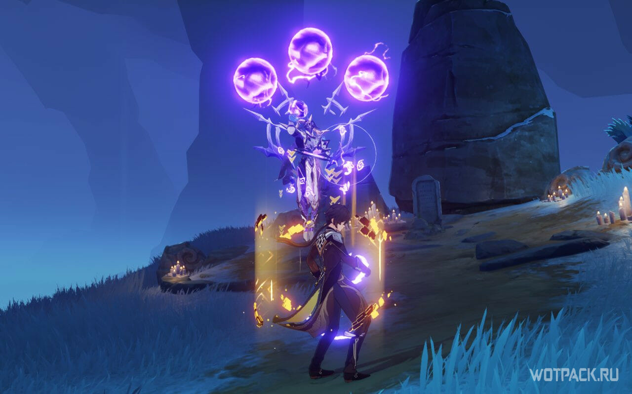 Genshin Impact의 Abyss Lector: Violet Lightning- 승리하는 방법? [가이드]