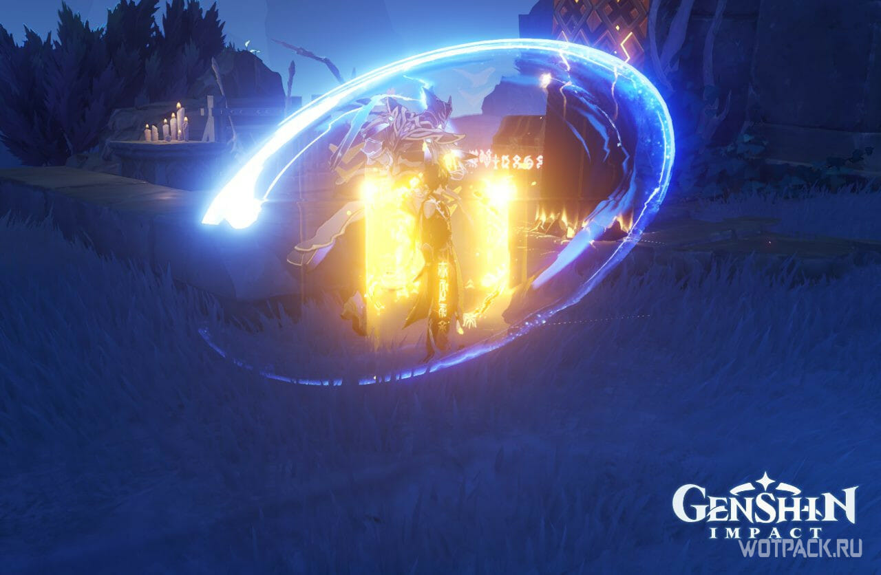 Abyss Herald: Wicked Torrents in Genshin Impact – wie man [Anleitung ...