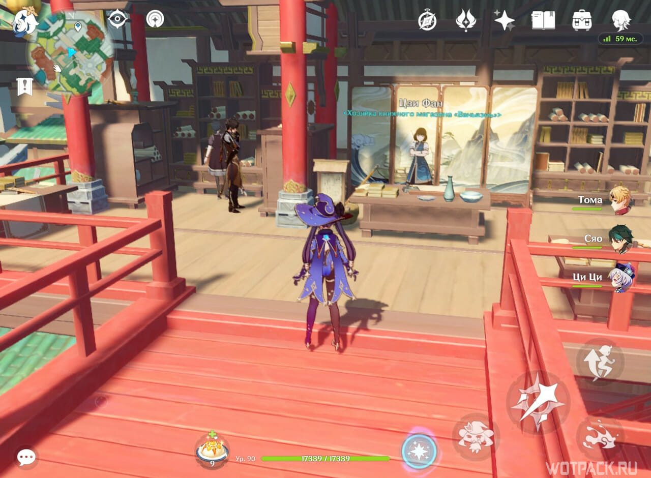 Hvor finder man Li Yue-karakterer i Genshin Impact på Lantern Rite