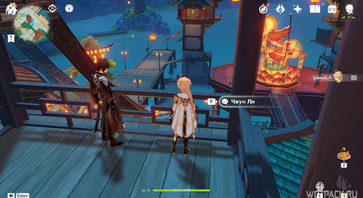 Where to Find Li Yue Characters in Genshin Impact at the Lantern Rite