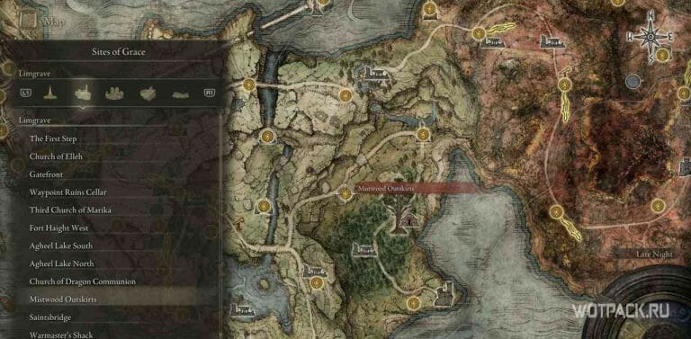 Места благодати в Elden Ring: где найти на карте костры [гайд]