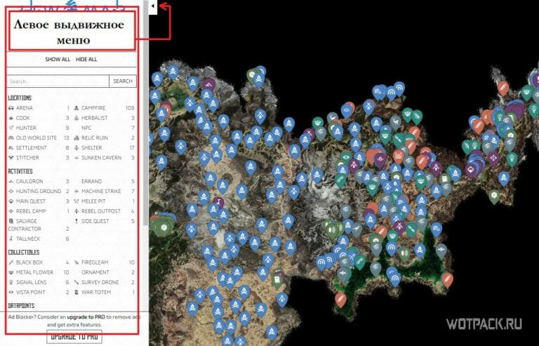 Horizon Forbidden West: mappa del mondo interattiva [tutti i simboli]