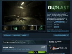 What is a Steam billing address and how to fill this line