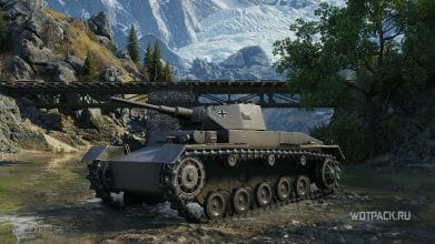 Обзор VK 65.01 (H) в World of Tanks – немецкий тяжелый прем танк 5 уровня