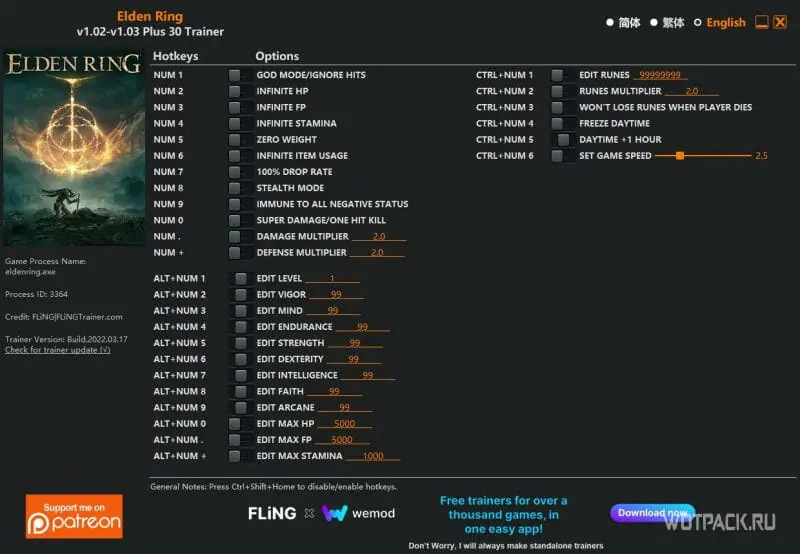 Elden Ring: Трейнер/Trainer (читы) +30 функций