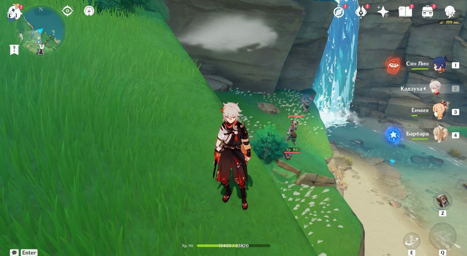 Nobushi in Genshin Impact - where to find [farming routes on Inazuma map]