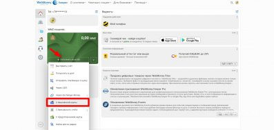 How to buy a game on Steam in Russia in 2024