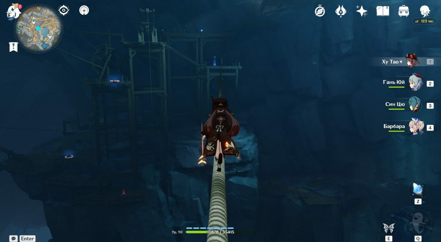 Ruin Serpent in Genshin Impact - where to find and how to defeat [guide]