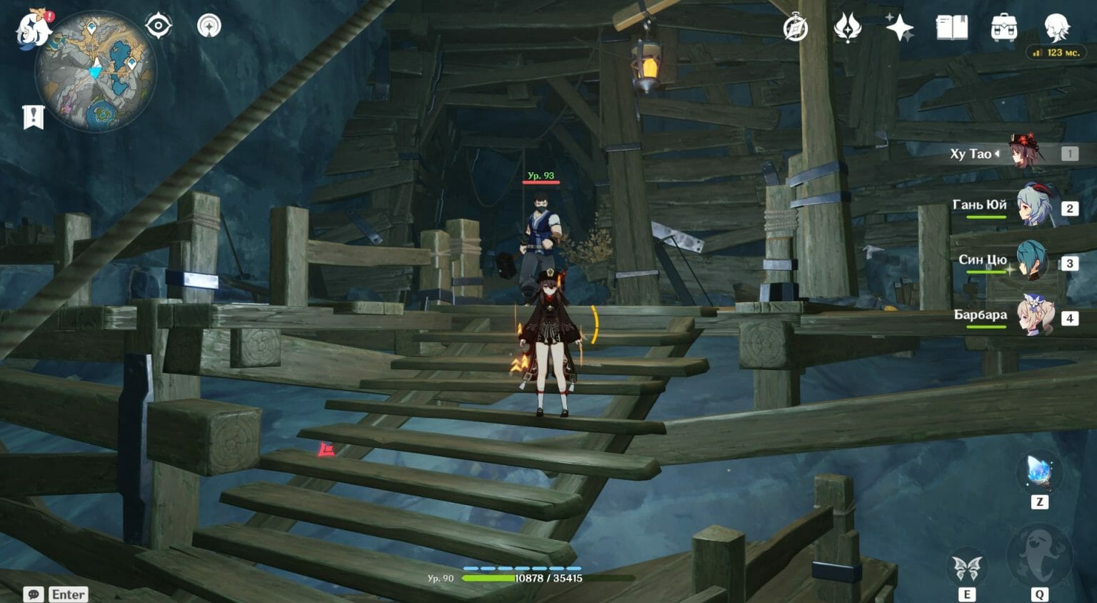 Ruin Serpent in Genshin Impact - where to find and how to defeat [guide]