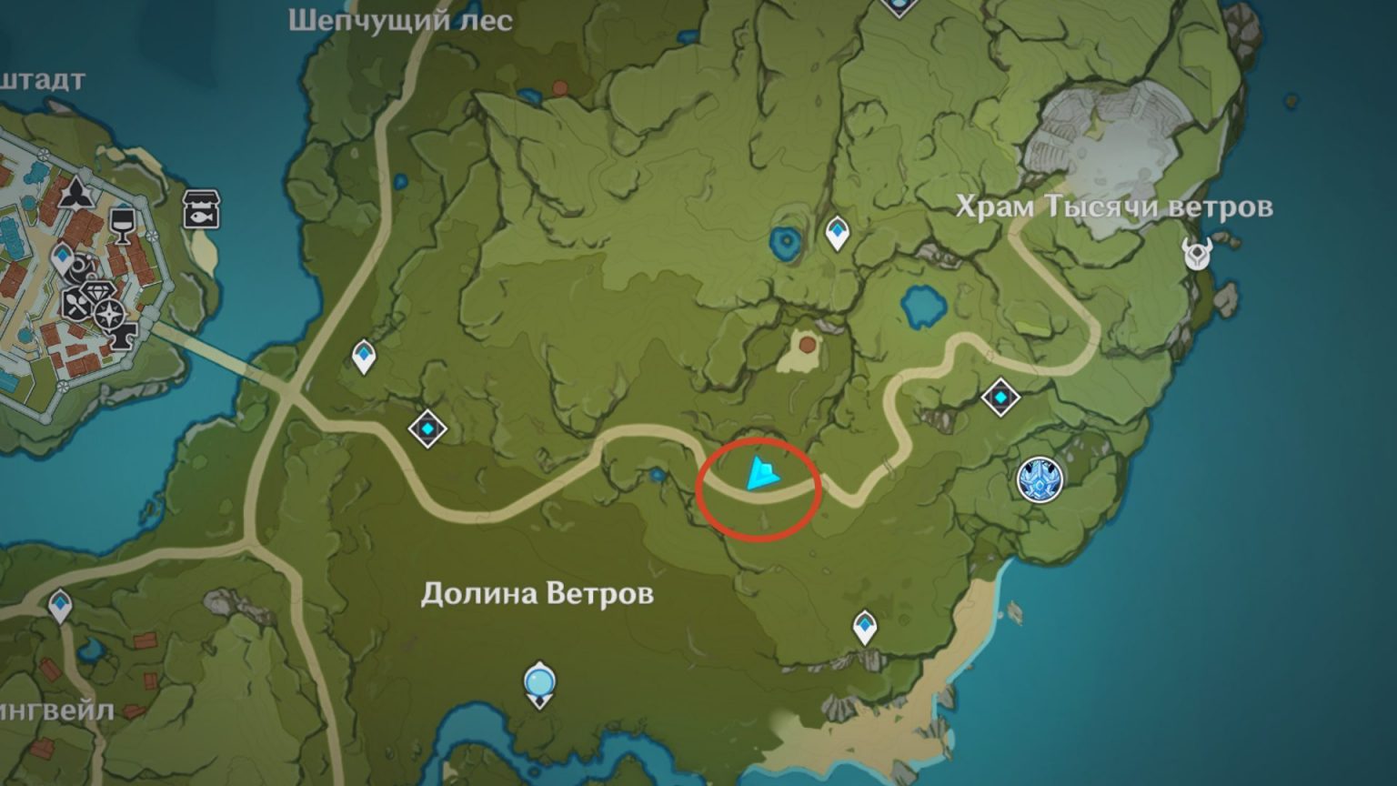 Snapdragon v Genshin Impact – kde koupit a najít na mapě