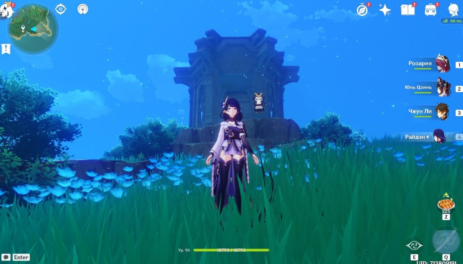 Inazuma Deep Shrines trong Genshin Impact 💒 trên bản đồ