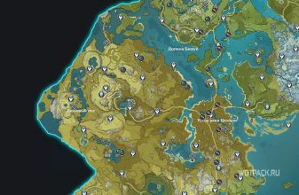 Lizard tails in Genshin Impact - where to buy and find [farming routes]