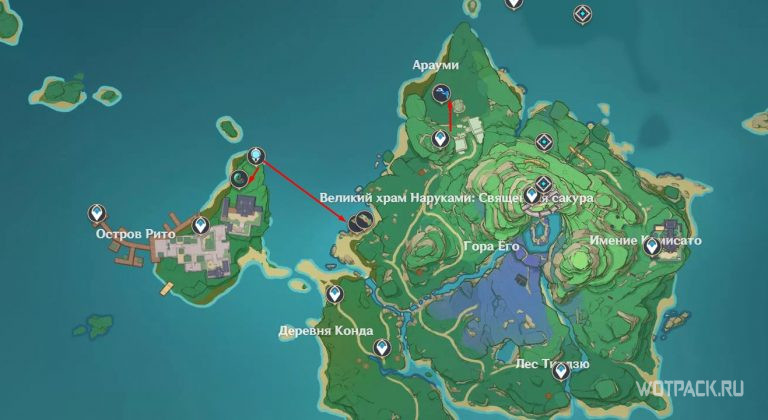 Lizard tails in Genshin Impact - where to buy and find [farming routes]