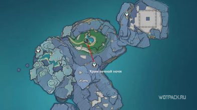 Lizard tails in Genshin Impact - where to buy and find [farming routes]