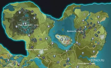 Lizard tails in Genshin Impact - where to buy and find [farming routes]